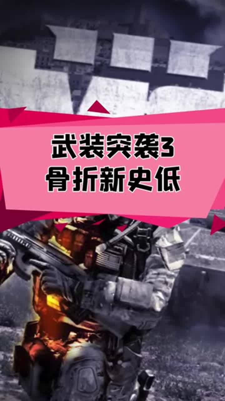 ...b>战场模拟游戏,就是上手比较难主机游戏 单机游戏 steam