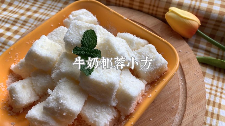 不用烤箱也无需打发说它是最简单的夏日甜品也不为过吧