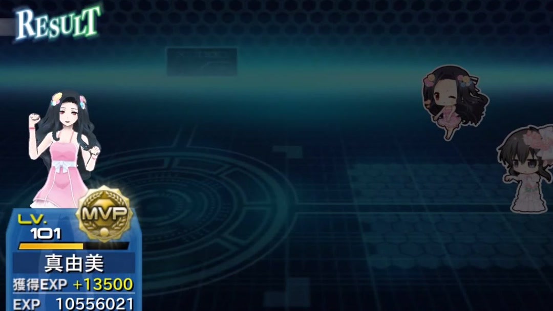 [Airplayer][2019-7-29-18-43-13][1280x720]_all