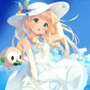 阿罗拉的莉莉艾 