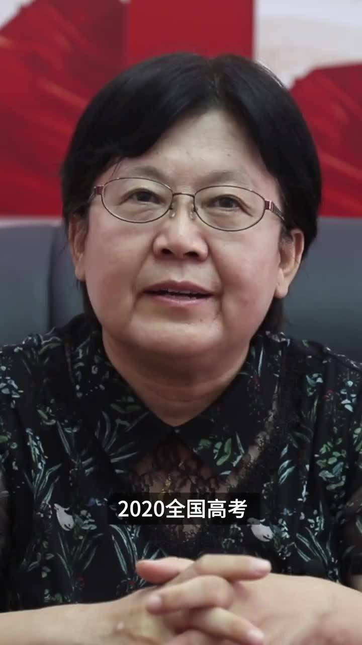 衡水中学副校长深度解读全国1卷作文:3个人物3种不同立意