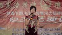 (一))瓯海区司法局.普法办禁毒戒毒法治文艺宣传走进三垟强制隔离戒毒...