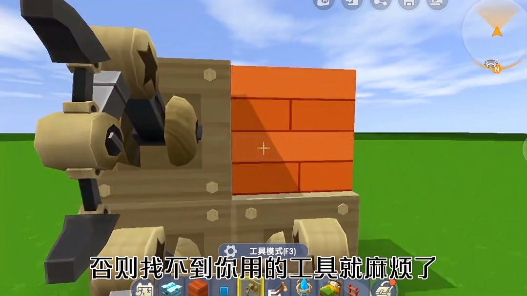 迷你世界:创造奇迹的时刻到了,你们发现了吗?