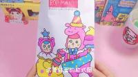 盲袋撕撕乐,拆到漂亮的蛋糕捏捏乐,超级解压