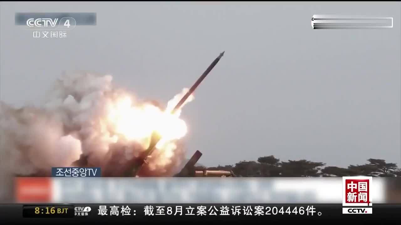 朝鲜纪录片集中展示各式新型导弹:强调自力更生