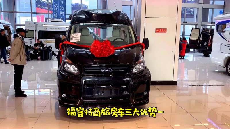 江铃福特全顺B型房车,加装大包围的黑骑士2020最新款上市