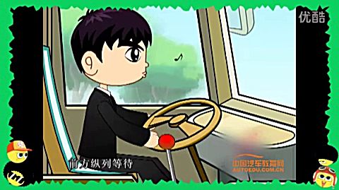 学车视频 刹车失灵 事故案例感知