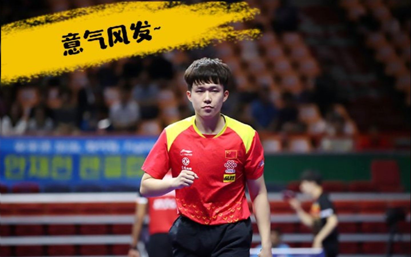 【青奥】张本智和 VS 王楚钦 | 【金牌战 2018 Youth Olympic Games】