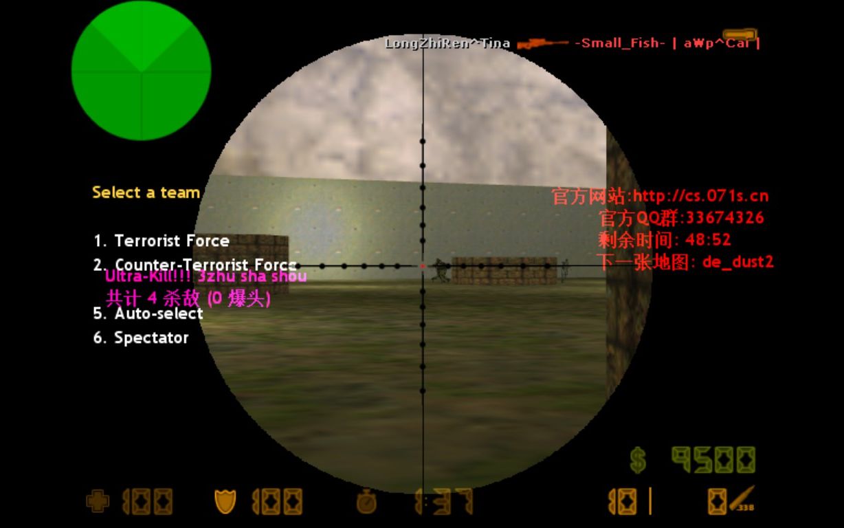 【CS1.6】AWP地图死亡模式(来自2011的回忆)