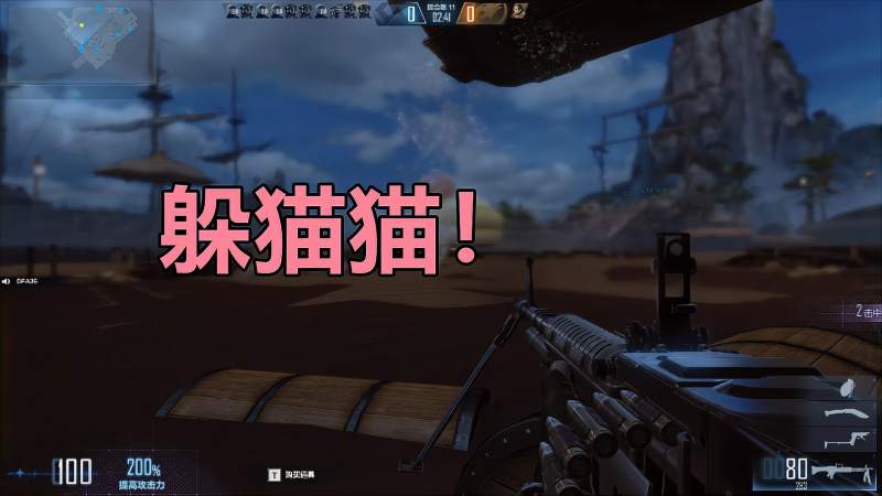 CFHD:在生化酒店里面,玩躲猫猫是什么感觉?