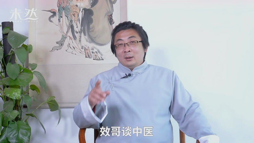 艾叶泡脚真的那么神奇?假的!中医告诉你,泡脚的那回事儿