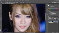 平面设计Photoshop视频教程 如何使用正片叠底加深眉毛