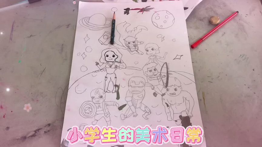 #doudream创作者计划 小学生的美术日常#画室 #艺术 #国画 #画画