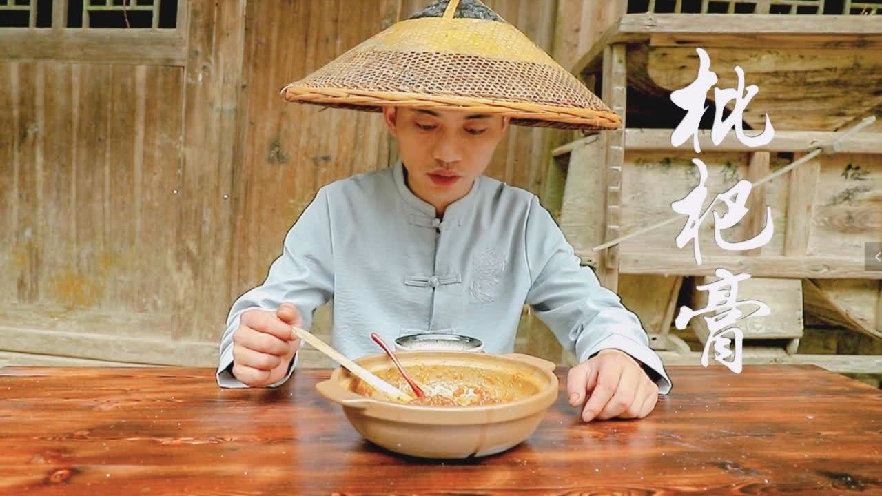 枇杷膏怎么熬制,伍阿哥教你秘诀,果香浓郁酸甜好吃