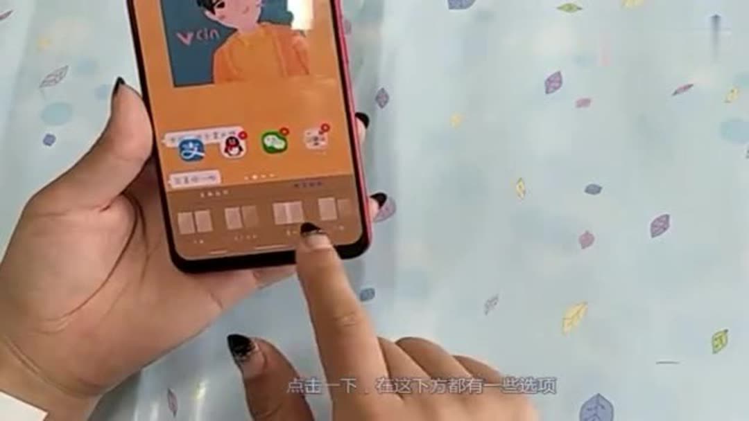 vivo手机的这十几种花样滑屏,你会设置吗?非常炫酷