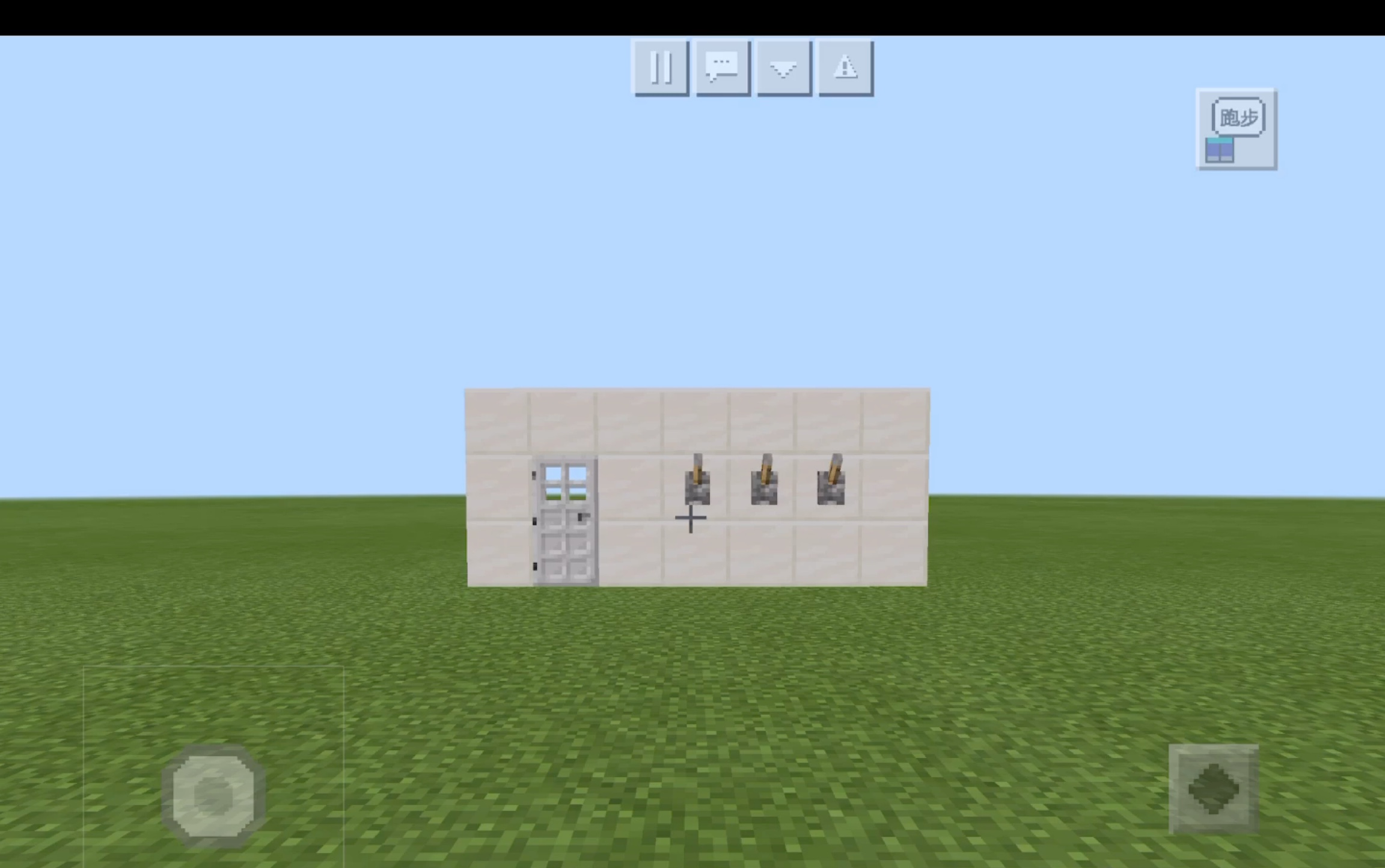 我的世界超简单的锁门!一看就会!【豆仔luluu】