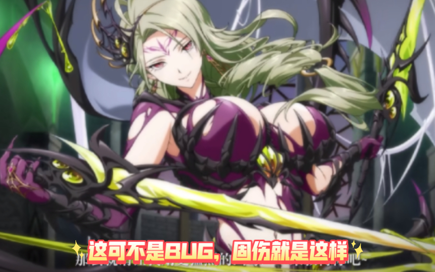 古希腊掌管枪兰迪的神