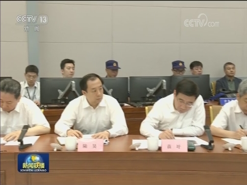 [视频]李克强到应急管理部考察并主持召开防汛抗旱工作会议