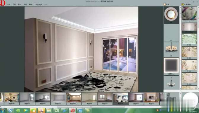 傻瓜式操作软件0基础快速上手制作装修效果图