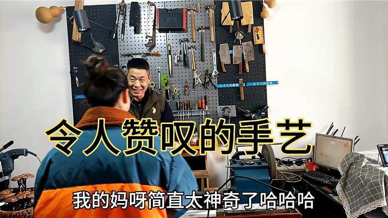 令人赞不绝口的磨刀手艺,现代化设备与手摇砂轮不可同日而语