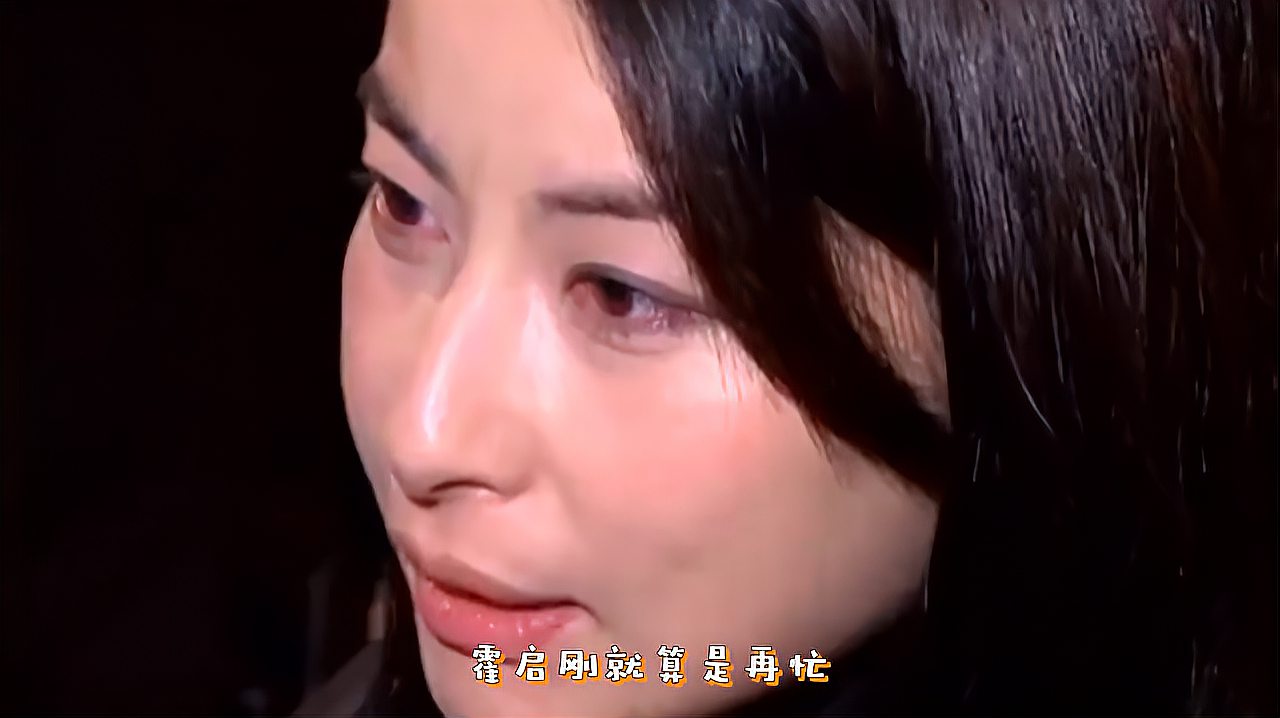霍启刚对郭晶晶的爱情,就是豪门最好的典范:再忙也要陪你吃饭!