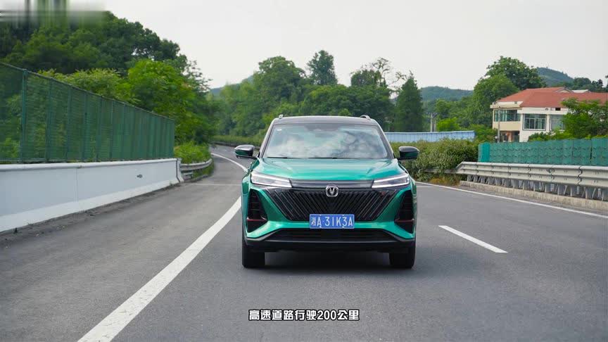 动力强还省油?冠军车型第二代CS75PLUS油耗实测