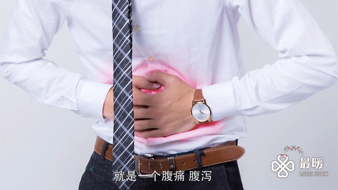 6.溃疡性结肠炎的症状