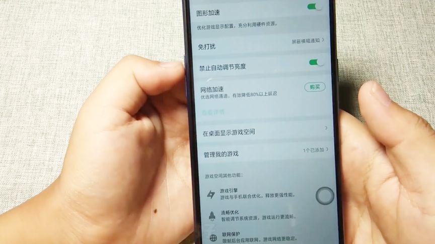 玩游戏不流畅怎么办?不要下载加速器!打开这儿就行