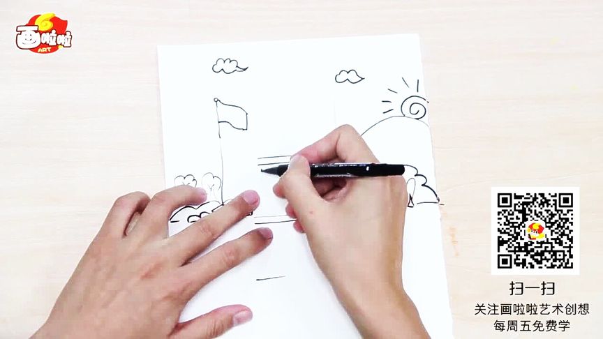 创意画免费学,今天教孩子画出3D立体效果的校园模型!