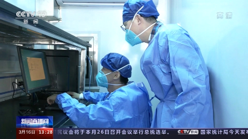 ...卫健委发布新版《新型冠状病毒肺炎诊疗方案》 增加抗原检测作为补充