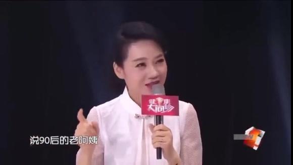 专家讲解衰老的秘密:女性衰老以“7”计算,过了35岁就要小心了