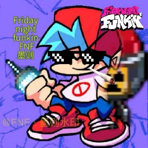 FNF_墨则 