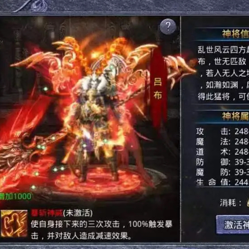 小程带你玩游戏 