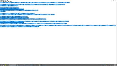 活动作品PUBG 绝地求生 听声辩位 声音 设置教程 教学视频 正片