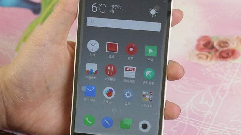 使用魅族手机,手机上悬浮球功能一定要了解,不然那可亏大了