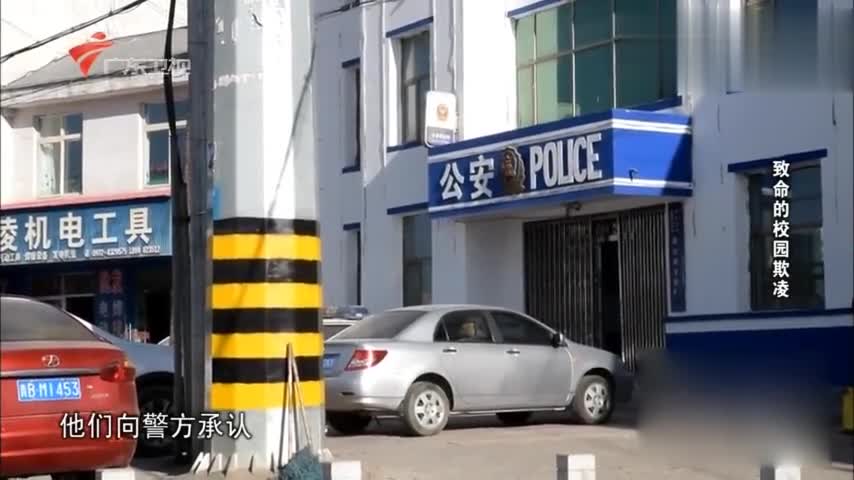 又是校园欺凌!15岁少年经不起同学欺负竟然服毒自杀!