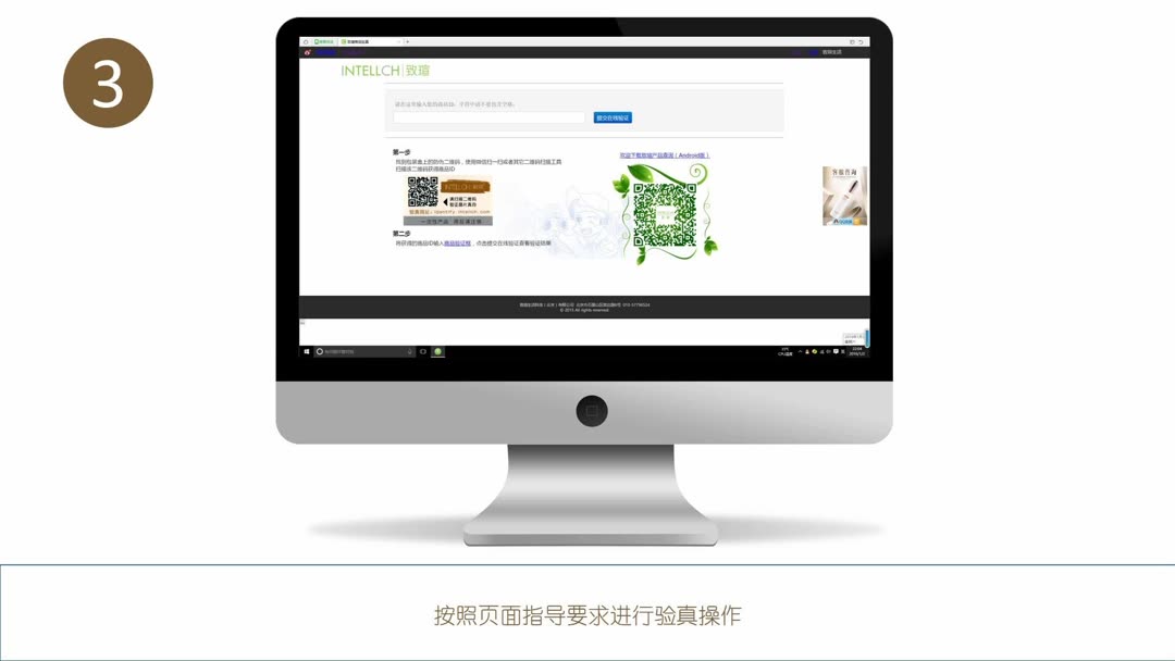 生长因子美容套盒使用教程(简画)