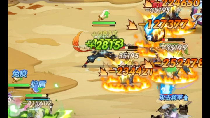 [小浣熊百将传]re了几百次终于过了