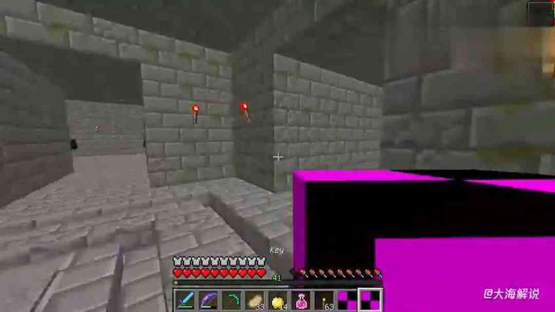 我的世界Minecraft寻找七龙珠2死亡骑士、