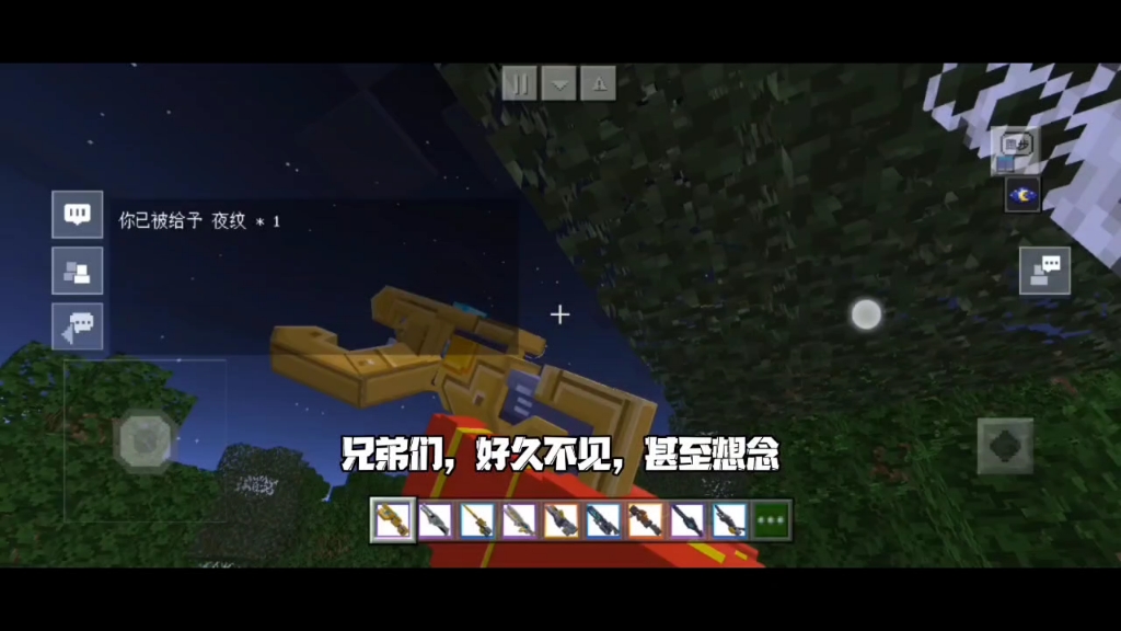 我的世界·模组介绍:像素科技炼狱炎魂,请与新像素科技前置组件同时...