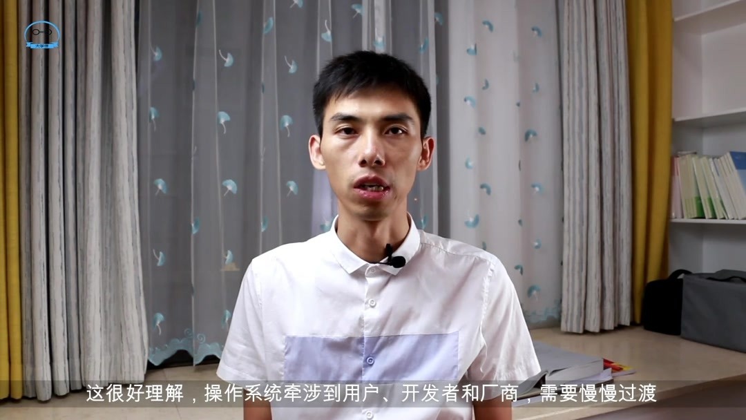 华为鸿蒙OS详解,没有专业词汇,人人都能看懂