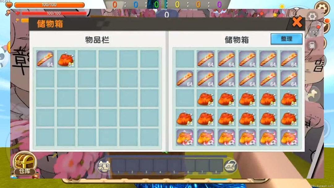 迷你世界【木鱼和小铃铛】:蜡笔小新动漫跑酷
