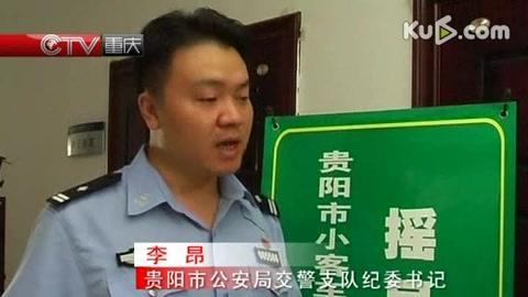 小客车专段号牌