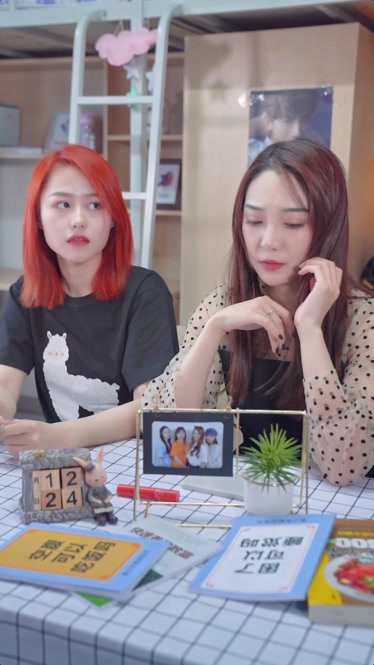   “我们怎么就欺负你了” “你们不知道冷暴力也是暴力吗”