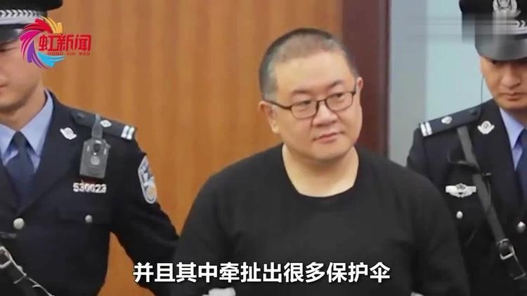 孙小果执行死刑前视频曝光:哭着签下文件,被带走时露出一个微笑