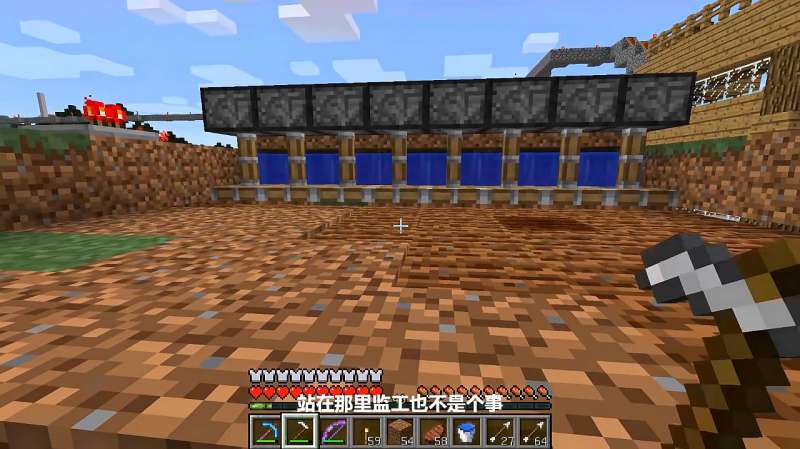 我的世界双人生存41:红石科技实在难,做好的工程又要返工