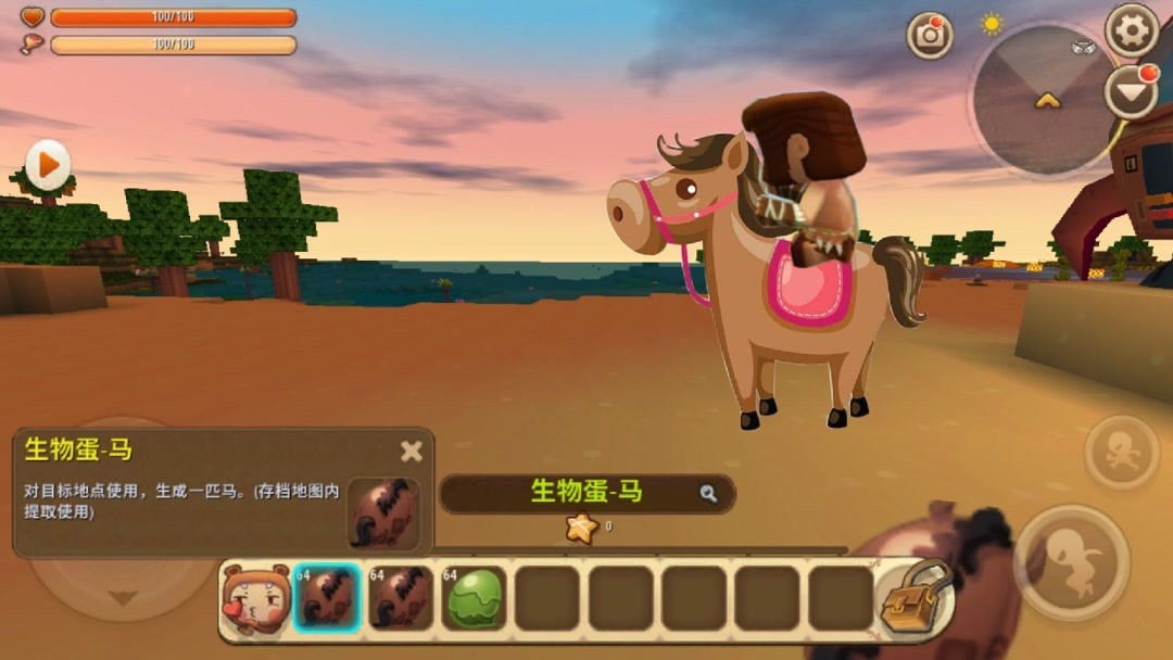 迷你世界:新版生物“马”!还有生物蛋马蛋,可以驯服成为坐骑?