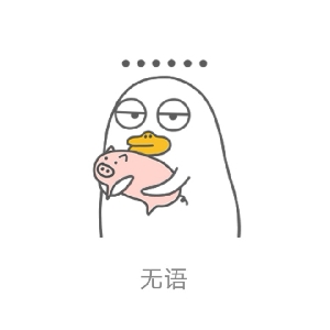 管大发 