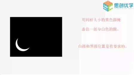 无人机模拟飞行编程闯关第10课