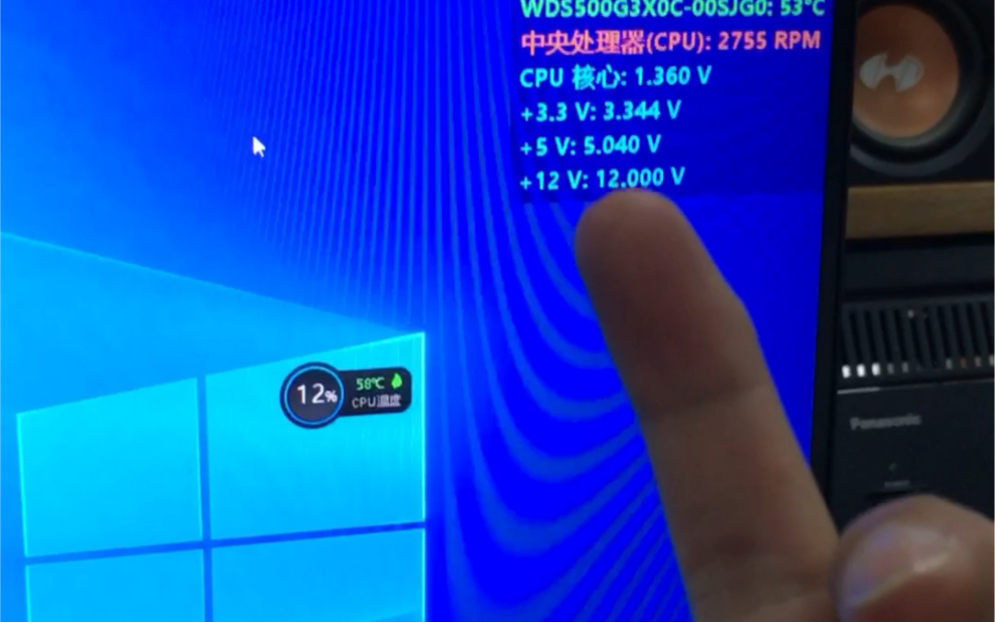 【ITX】超频的前提是硬件要搭配合理
